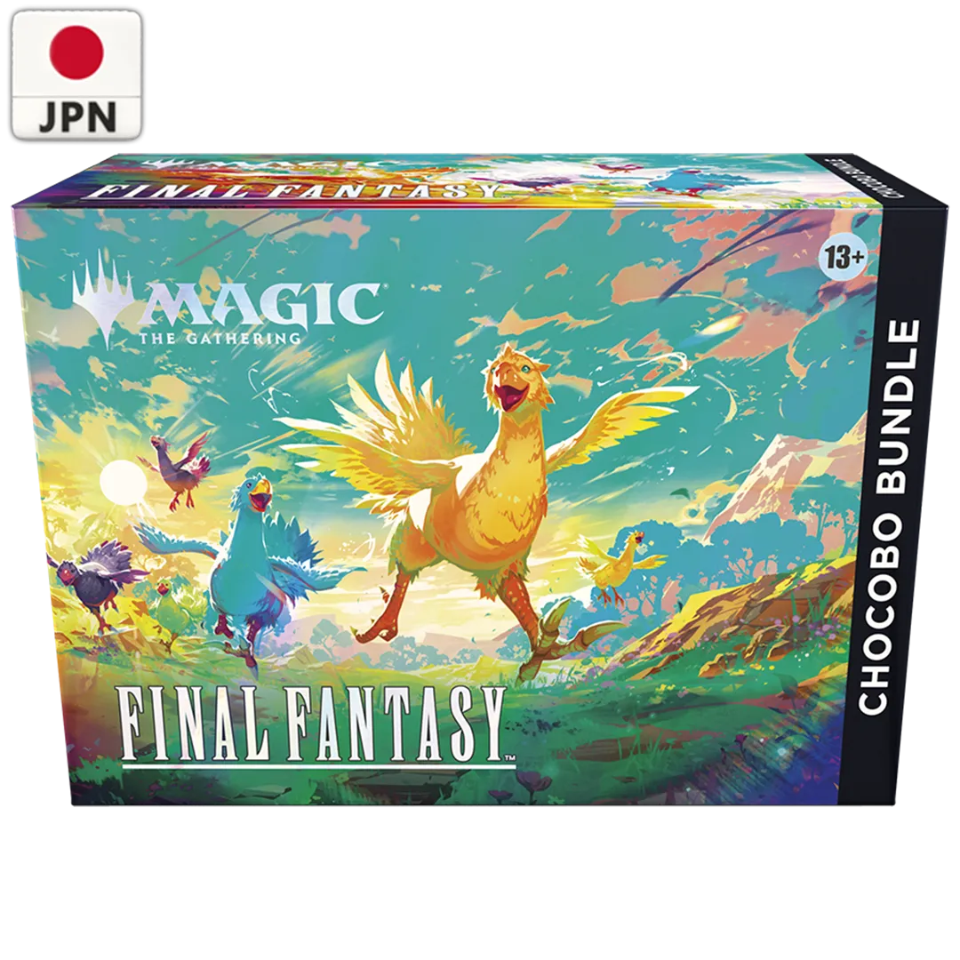 [PREORDER] Magic: The Gathering Final Fantasy Chocobo Bundle [Japanese